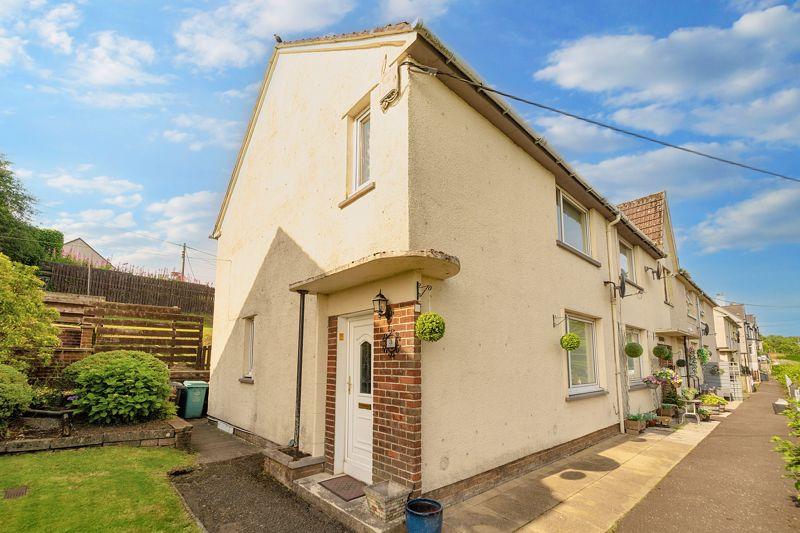 Dumbreck Terrace, Kilsyth 3 bed terraced house - £104,995