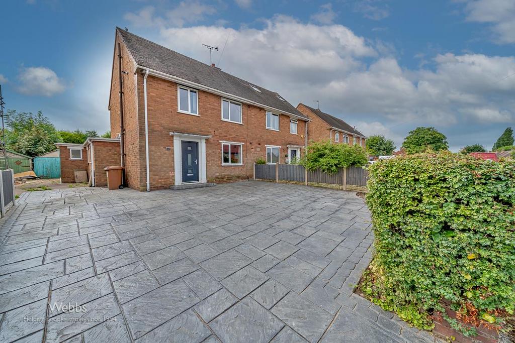 Westbrook Avenue, Walsall WS9 3 bed semi-detached house - £285,000