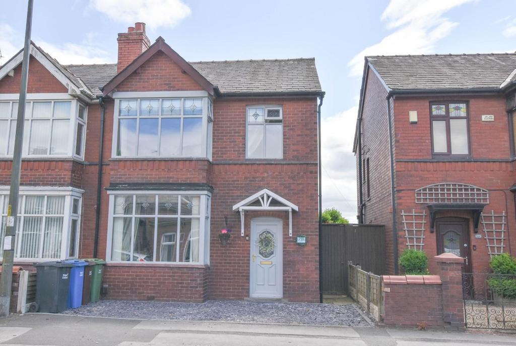Whelley, Wigan, WN2 1DA 3 bed semi-detached house - £195,000