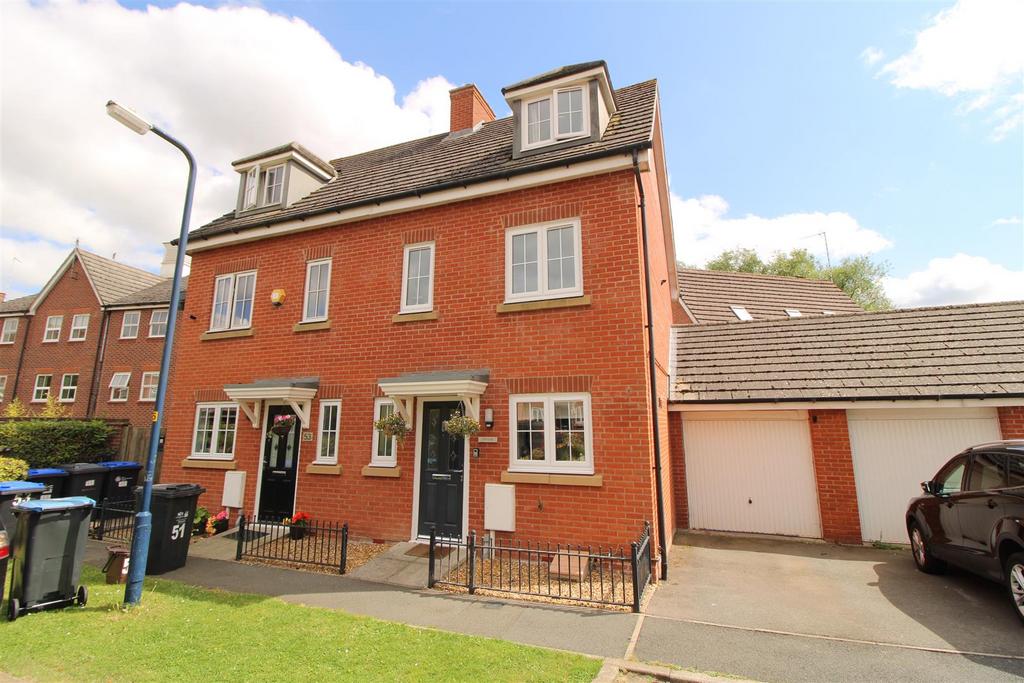 Hardwick Hall Way, Daventry 3 bed house - £260,000