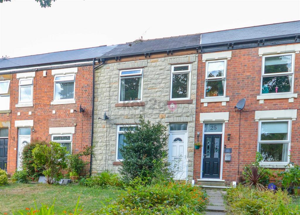 High Street, Beighton, Sheffield, S20 3 bed terraced house - £185,000