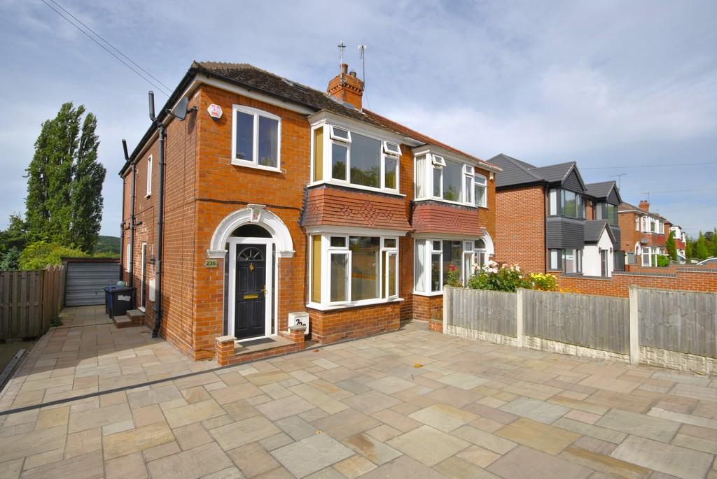 Tickhill Road, Doncaster DN4 4 bed semi-detached house for sale - £295,000