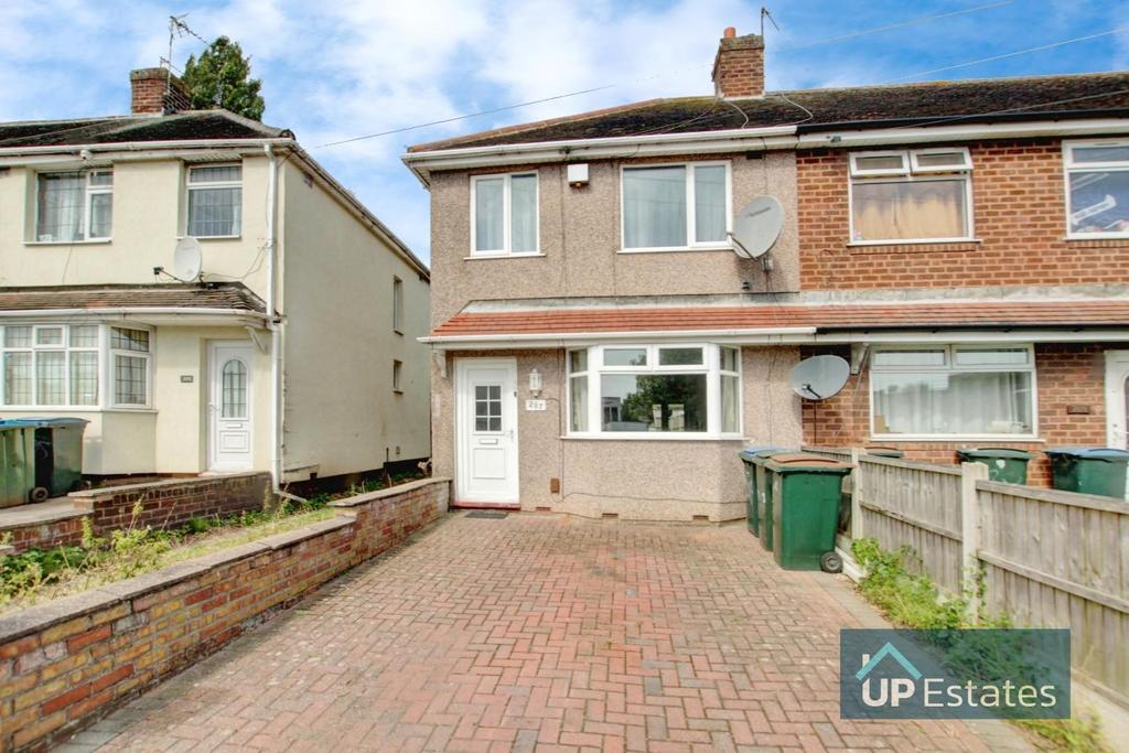 Telfer Road, Coventry 3 bed end of terrace house - £210,000