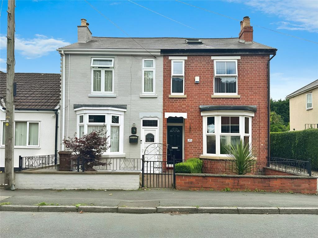 Victoria Road, Wolverhampton WV11 2 bed semi-detached house - £190,000
