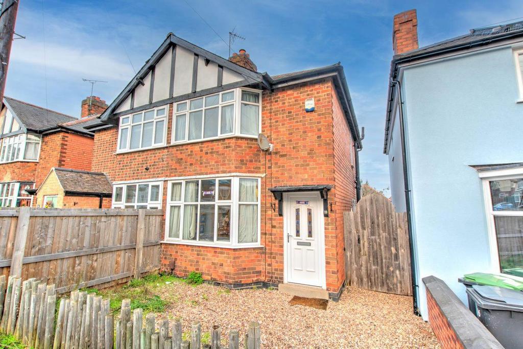 Hope Street, Beeston, Nottingham, NG9... 2 bed semi-detached house - £ ...