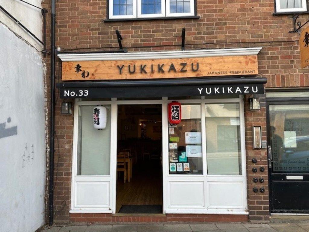 Leasehold Japanese Restaurant Located... Restaurant for sale - £45,000
