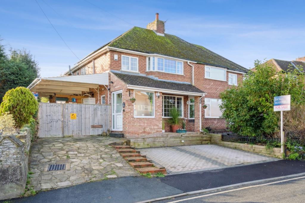 Melton Drive, Didcot, OX11 4 bed semi-detached house - £479,950