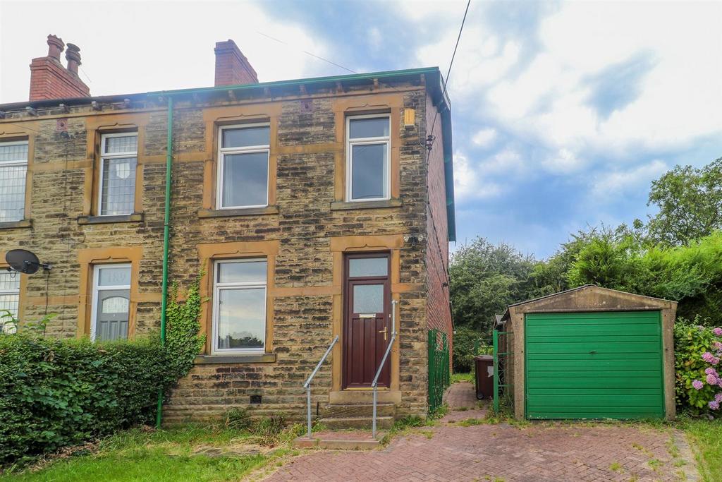 Lingwell Gate Lane, Wakefield WF3 3 bed end of terrace house - £165,000