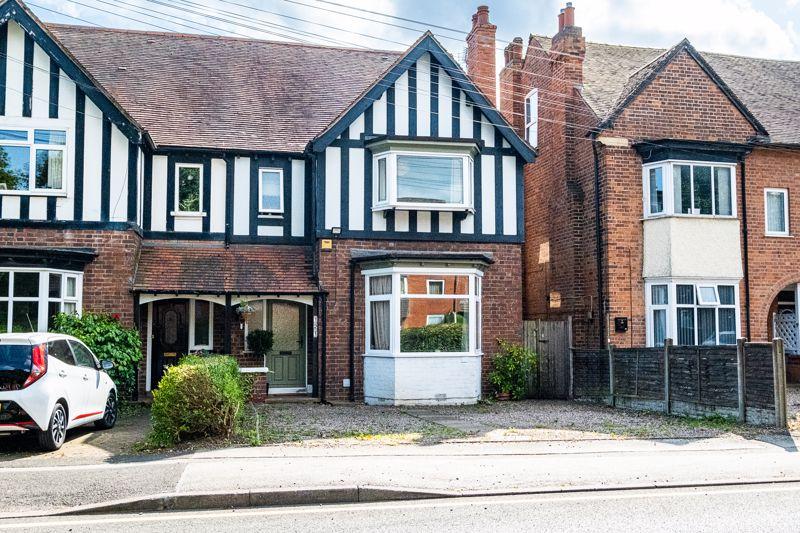 Upper Holland Road, Sutton Coldfield... 4 bed semi-detached house - £ ...