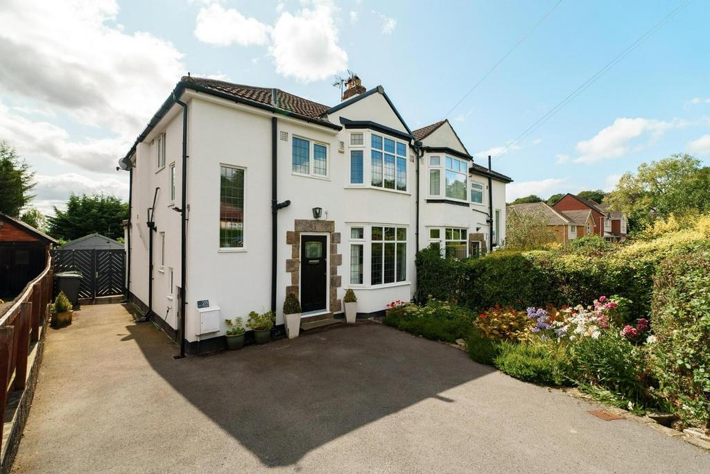 The Lane, Leeds LS17 3 bed semi-detached house - £450,000