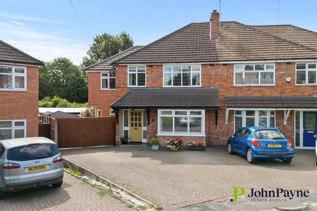 Townsend Croft, Styvechale, Coventry... 4 bed semi-detached house - £ ...