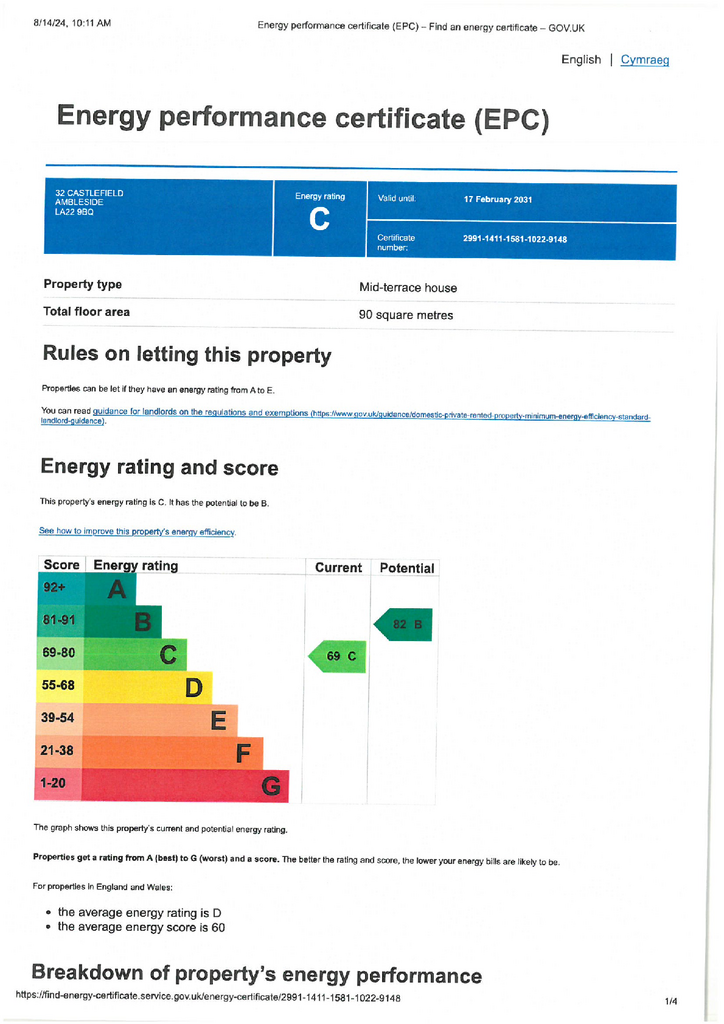32 Castlefield, Ambleside, Cumbria.... 3 bed terraced house - £260,000