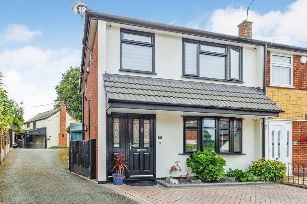 Exhall Green, Exhall, Coventry 3 bed end of terrace house - £270,000