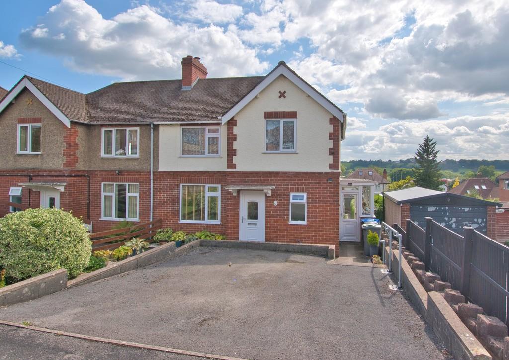 Manor Road, Ashbourne 3 bed semi-detached house - £280,000