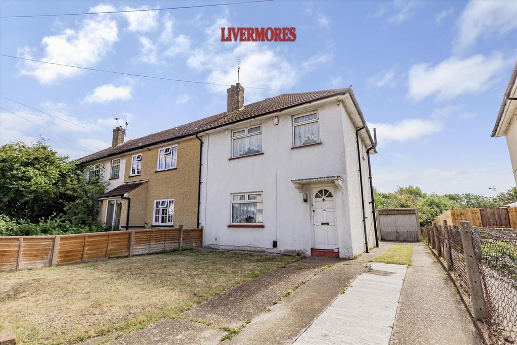 Crayford Way, Crayford, Kent 3 bed end of terrace house - £375,000