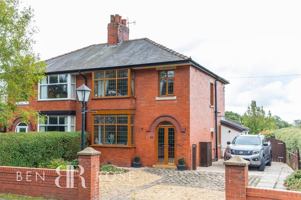Dunkirk Lane, Leyland 3 bed semi-detached house - £320,000