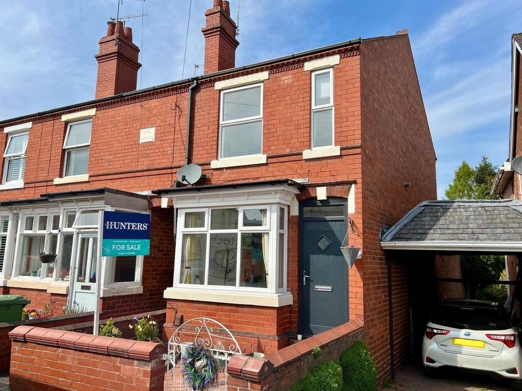 Corser Street, Stourbridge, DY8 2DE 2 bed end of terrace house - £250,000