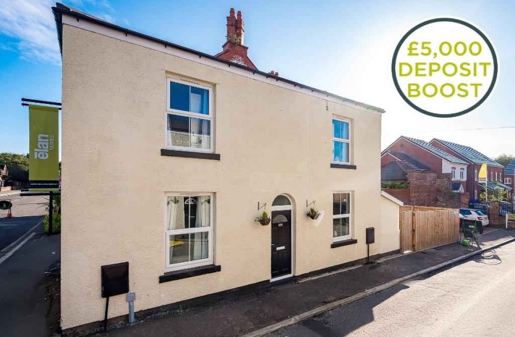 Plot 20 - The Coach House, The Coach... 2 bed detached house for sale ...