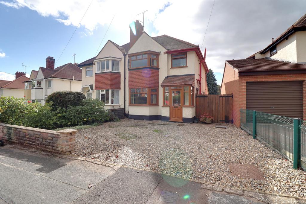 Tixall Road, Stafford ST16 3 bed semi-detached house - £240,000