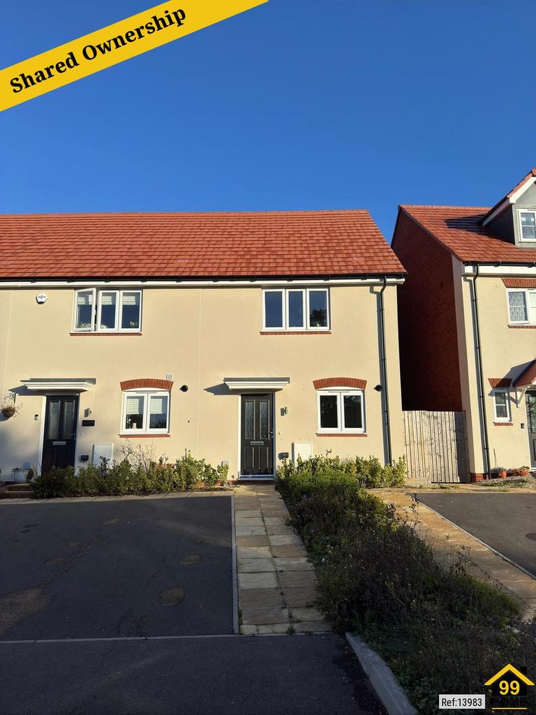 De Lisle Bush Way, Stonehouse... 2 bed end of terrace house - £75,400