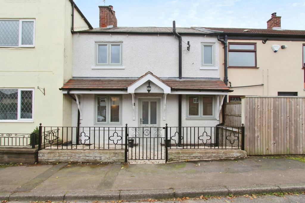 Station Road, Awsworth, NG16 2 bed cottage - £170,000