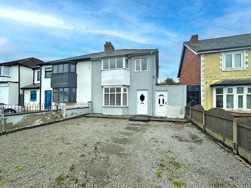 Forest Lane, Leamore, Walsall 3 bed semi-detached house - £180,000