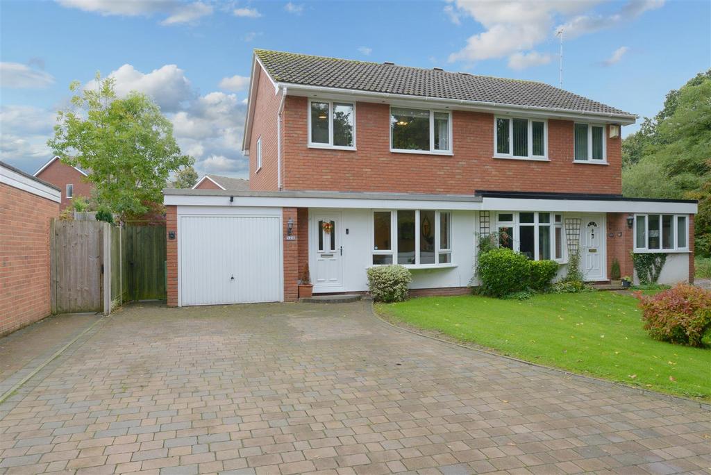 St. Annes Road, Radbrook Green... 3 bed semi-detached house - £300,000