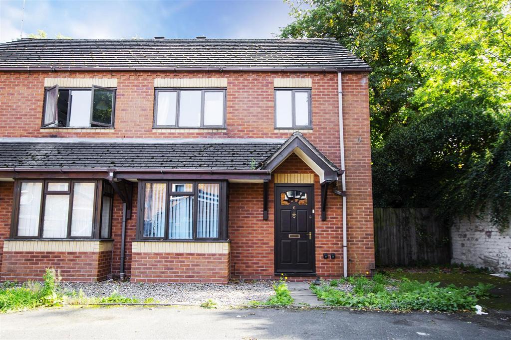 Keneggy Mews, Birmingham B29 5 bed house to rent - £515 pcm (£119 pw)