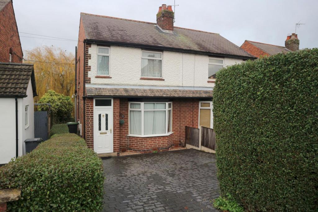 Station Road, Awsworth, NG16 2 bed semi-detached house - £795 pcm (£183 pw)