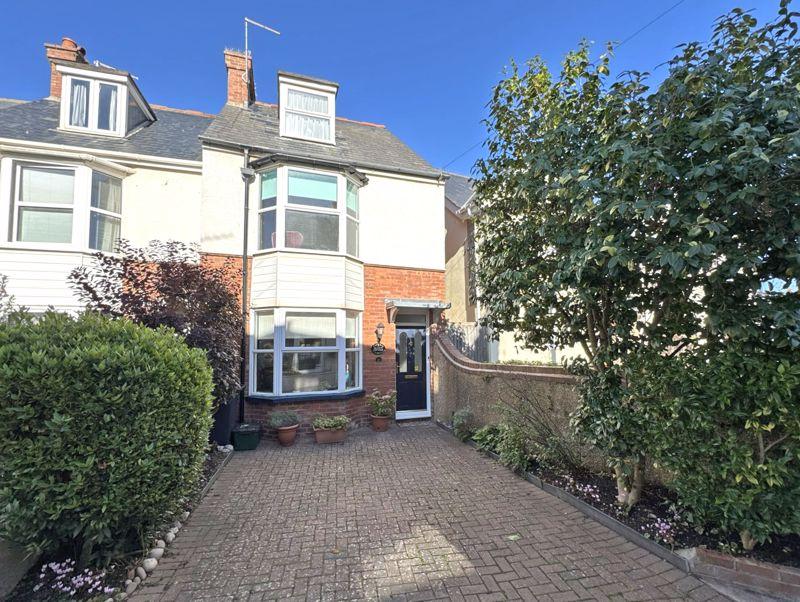 Holmdale, Sidmouth 3 bed end of terrace house for sale - £365,000