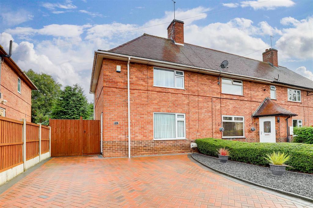 Reydon Drive, Nottingham NG8 2 bed terraced house - £190,000