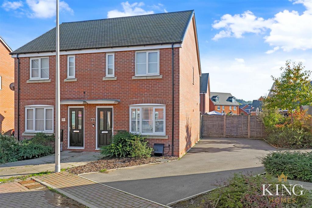 Elm Place, Meon Vale... 2 bed semi-detached house - £240,000