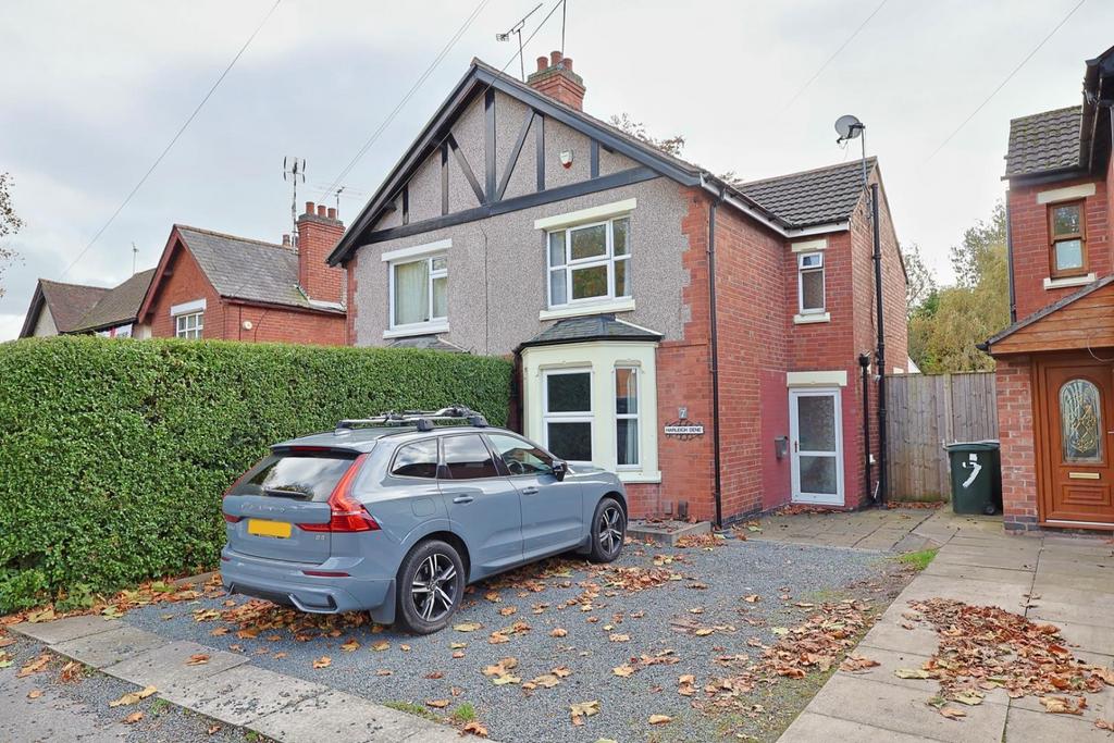 Lythalls Lane, Coventry - Recently... 3 bed semi-detached house - £ ...
