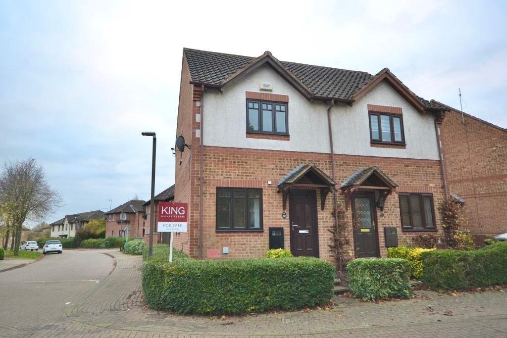 Furzton, Milton Keynes MK4 2 bed semi-detached house - £284,995