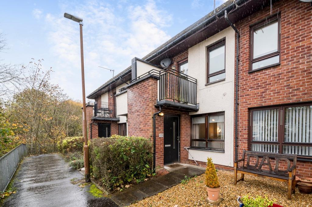 Dunavon Gardens, Denny, FK6 2 bed terraced house - £154,995