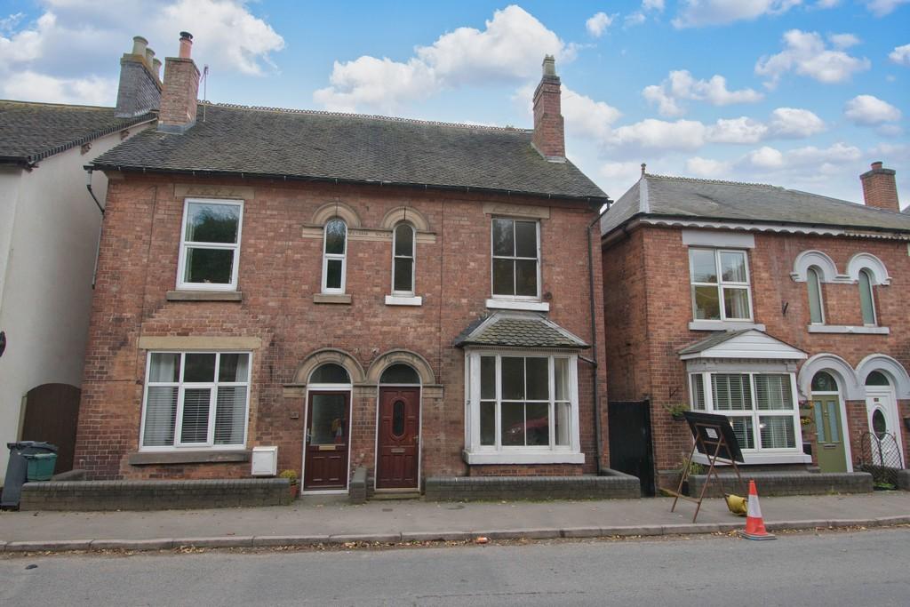 Mayfield Road, Ashbourne 3 bed semi-detached house - £160,000