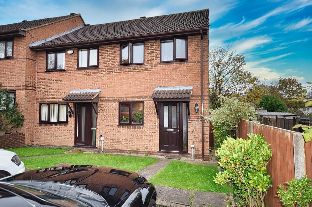 Aldis Close, Hall Green B28 2 bed end of terrace house - £225,000