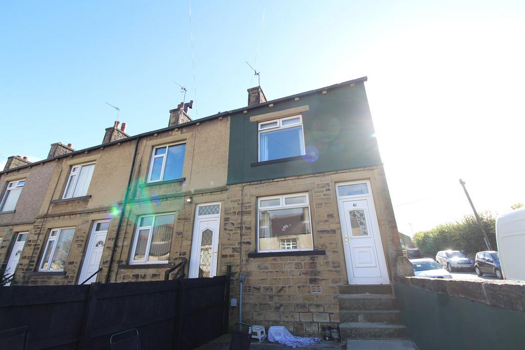 Mannville Walk, Keighley, BD22 2 bed end of terrace house - £124,995