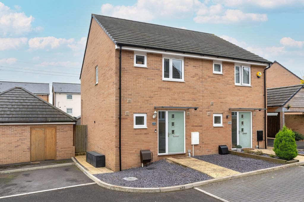 Lyde Green, Bristol BS16 2 bed semi-detached house for sale - £300,000