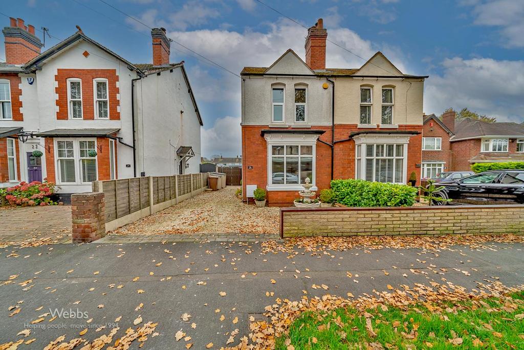 Gorsey Lane, Cannock WS11 2 bed semi-detached house - £260,000