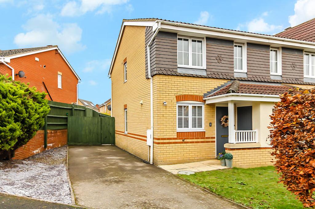 Abbots Close, Kettering NN15 2 bed end of terrace house for sale - £210,000