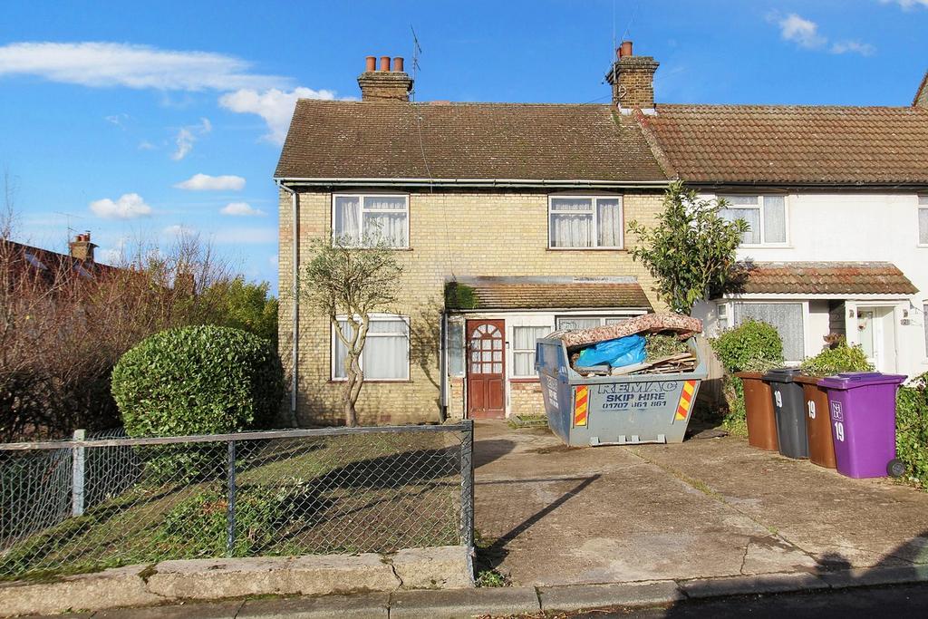 Pix Road, Letchworth Garden City, SG6 3 bed end of terrace house - £350,000