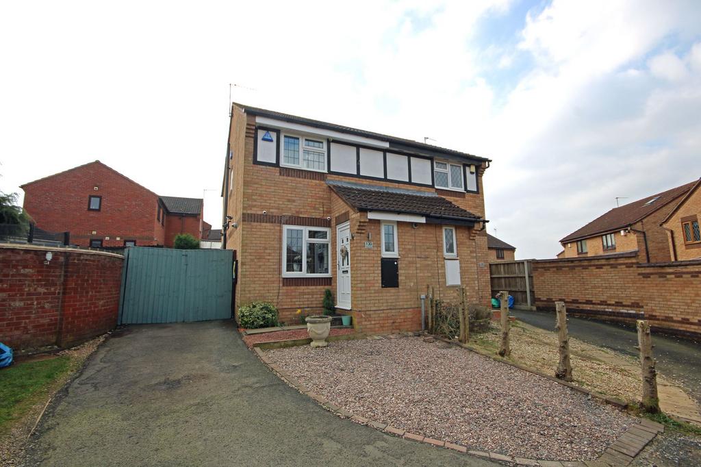 Trinity Road, Stourbridge DY8 2 bed semi-detached house - £215,000