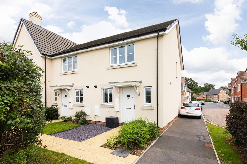 Copse View, Didcot OX11 2 bed end of terrace house - £325,000
