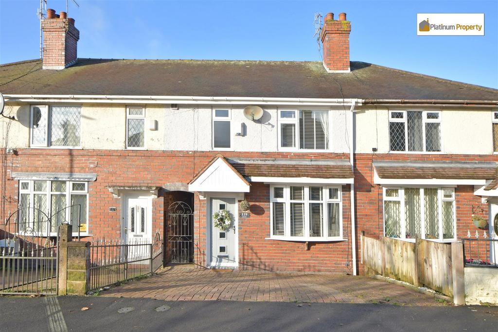 Broadway, Stoke-On-Trent ST3 3 bed townhouse - £155,000