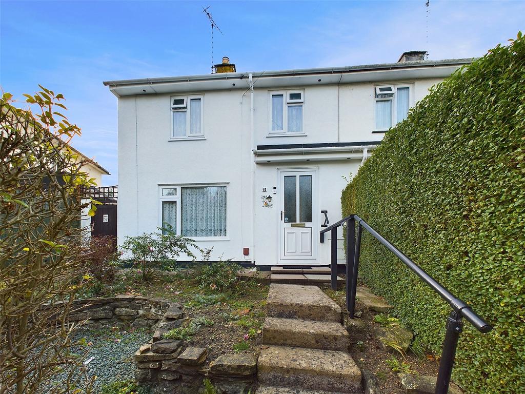 Underhill Road, Matson, Gloucester... 2 bed end of terrace house - £215,000