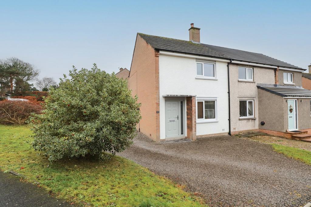 Friars Rise, Penrith, CA11 2 bed semi-detached house for sale - £180,000