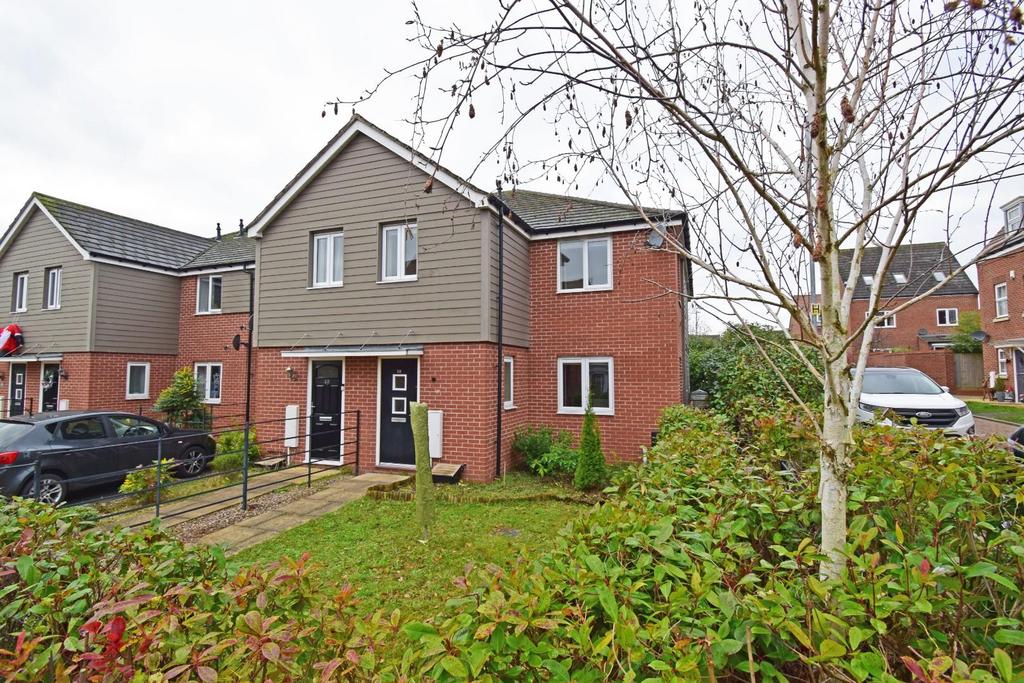 58 Lawley Way, Droitwich... 2 bed end of terrace house for sale - £199,950