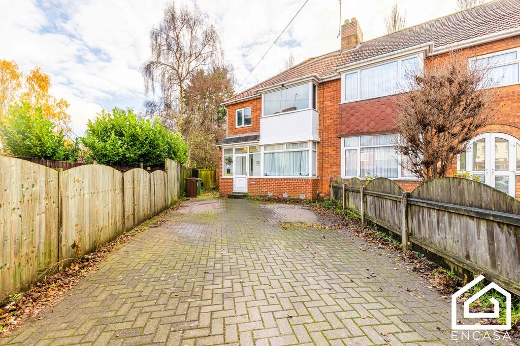 Rock Grove, Solihull 3 bed end of terrace house - £285,000