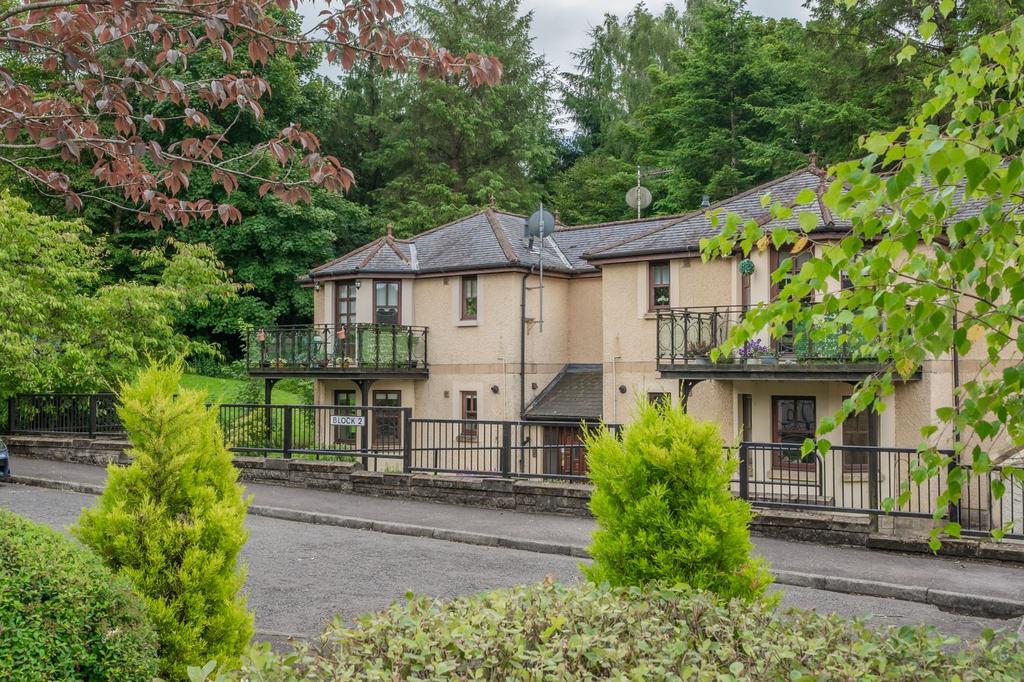 Station Lofts, Strathblane, G63 2 bed flat for sale - £175,000